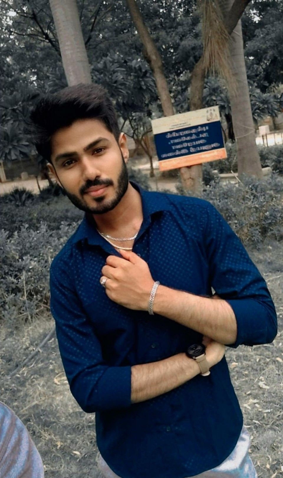 Vinayaga Matrimonial